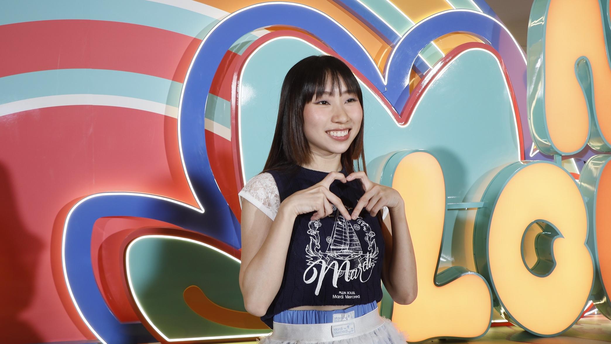 麗英望搵Ian陳卓賢做MV男主角 想與車銀優飲同一杯咖啡 (有片) | am730