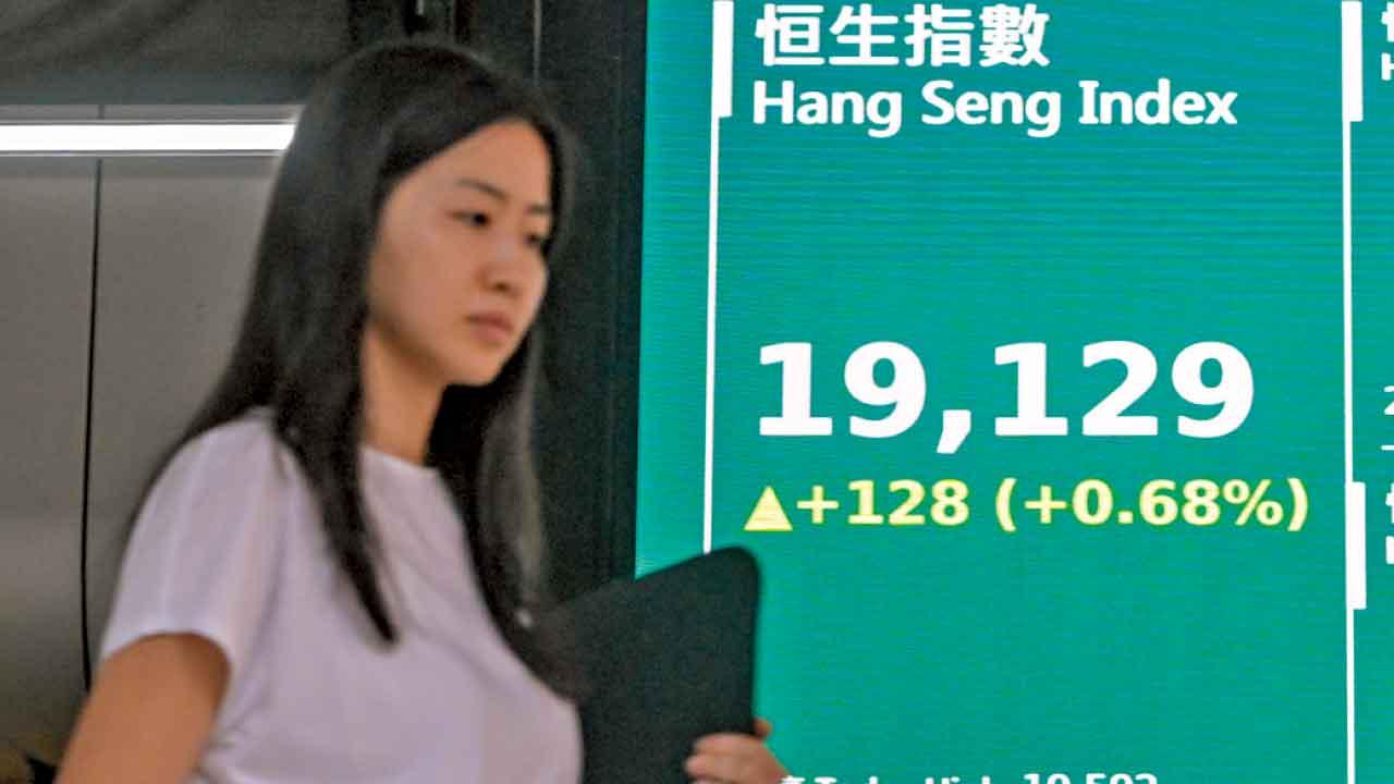 港股兩日成交5千億 恒指屠熊176隻 北水續沽 | am730