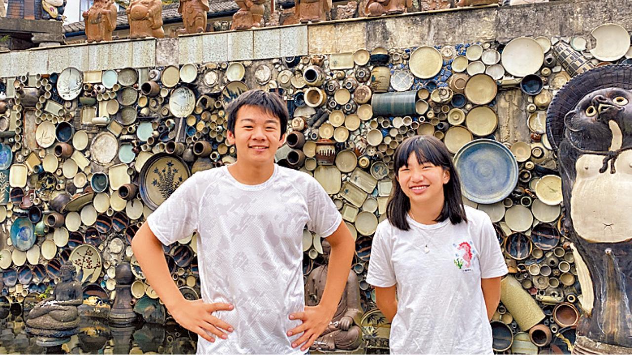 改變的是… | am730