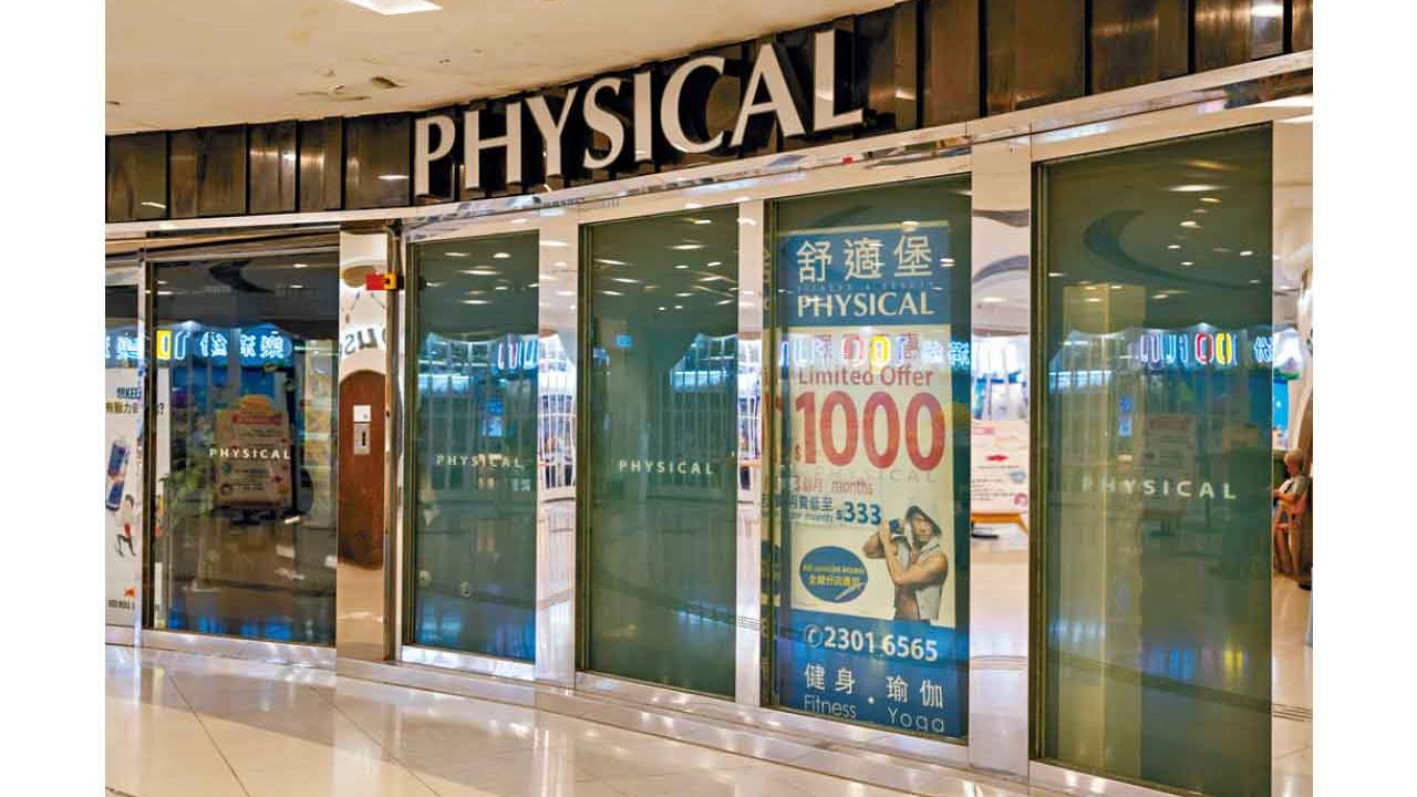 要肯認輸 | am730