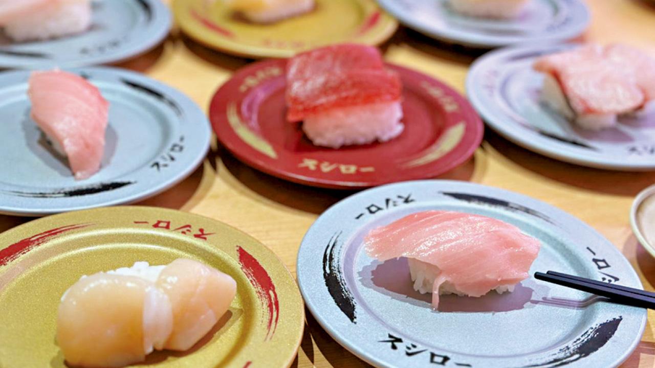 迴轉壽司的陷阱 | am730