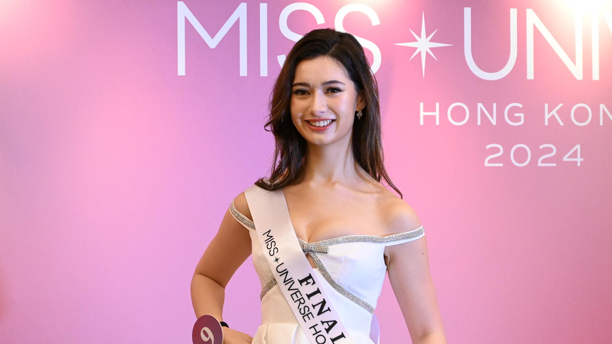 環球小姐2024｜24歲混血姚祖恩成雷莊𠒇勁敵 JoJo︰我有考DSE中文㗎 | am730