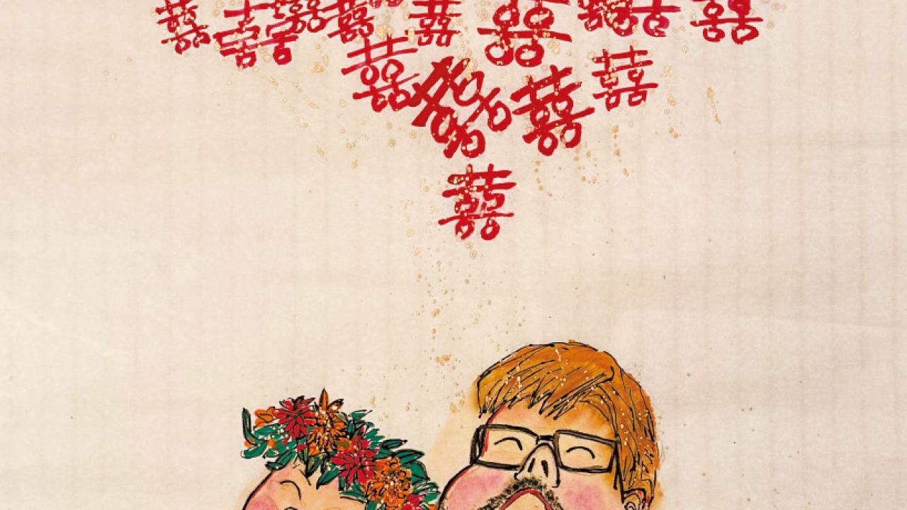 畫由心生 | am730