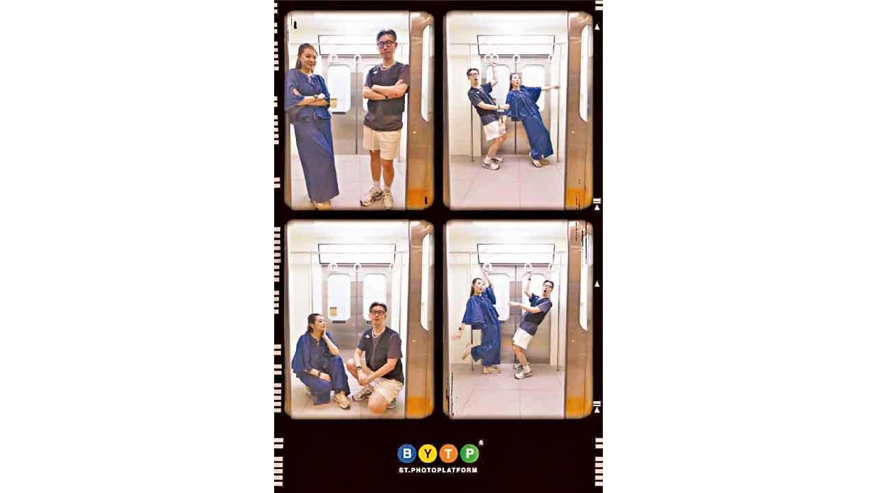 首爾不喜歡我 | am730