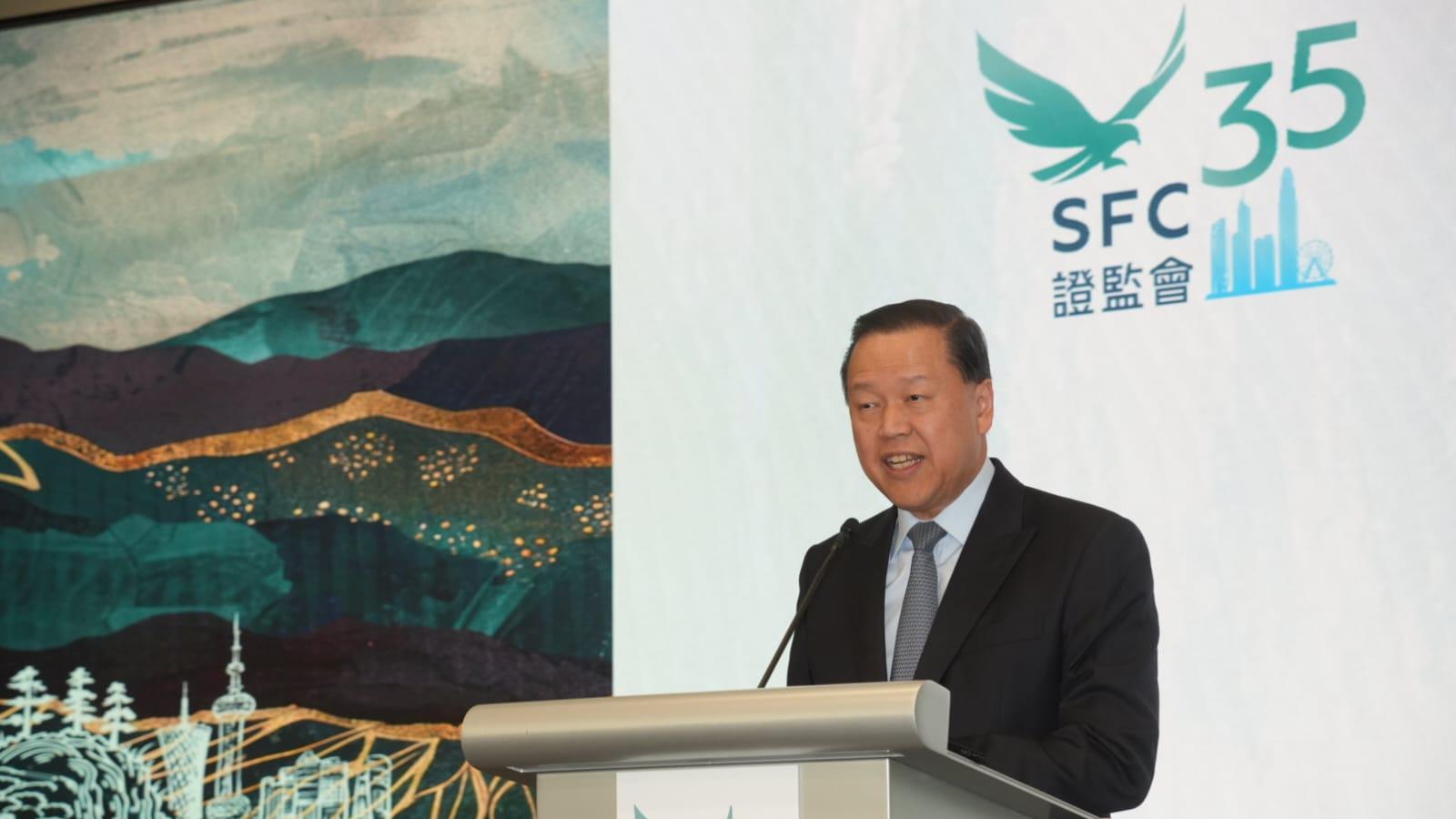 周六卸任證監主席 雷添良：6年來無遺憾 「圓置業夢感高興」 | am730