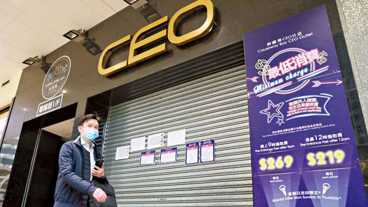 卡拉OK是音樂界玩死自已 | am730