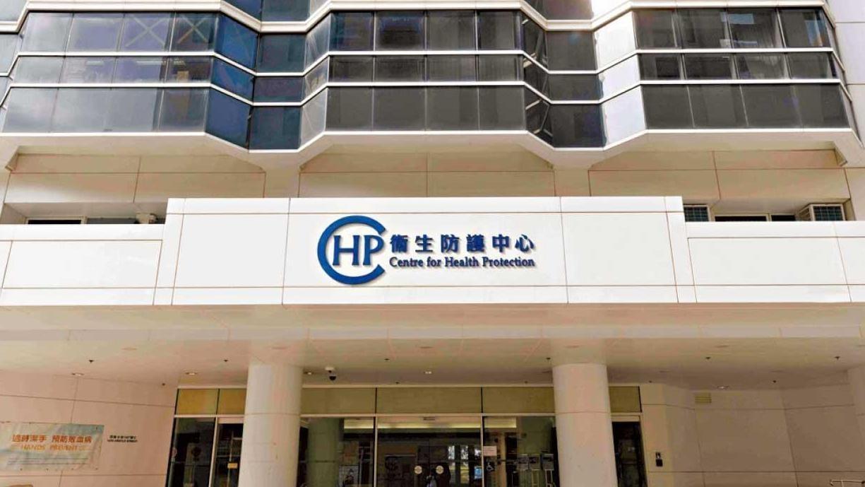 34歲女子曼谷注射肉毒桿菌頭暈氣促 返港求醫診斷中毒 | am730