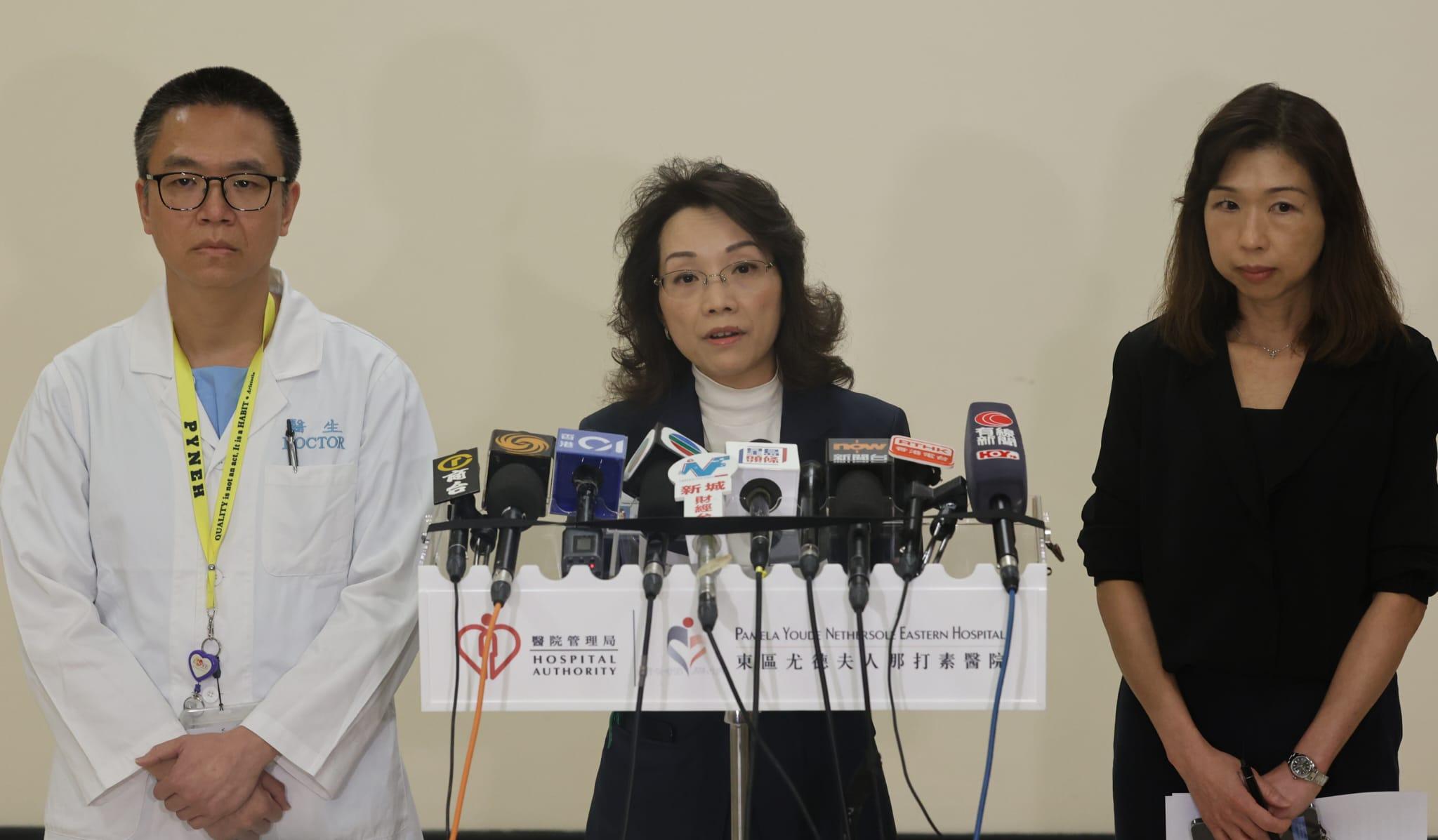 公院再插錯喉！東區醫院鼻胃喉插支氣管灌藥物 76歲男病人送ICU(更新) | am730