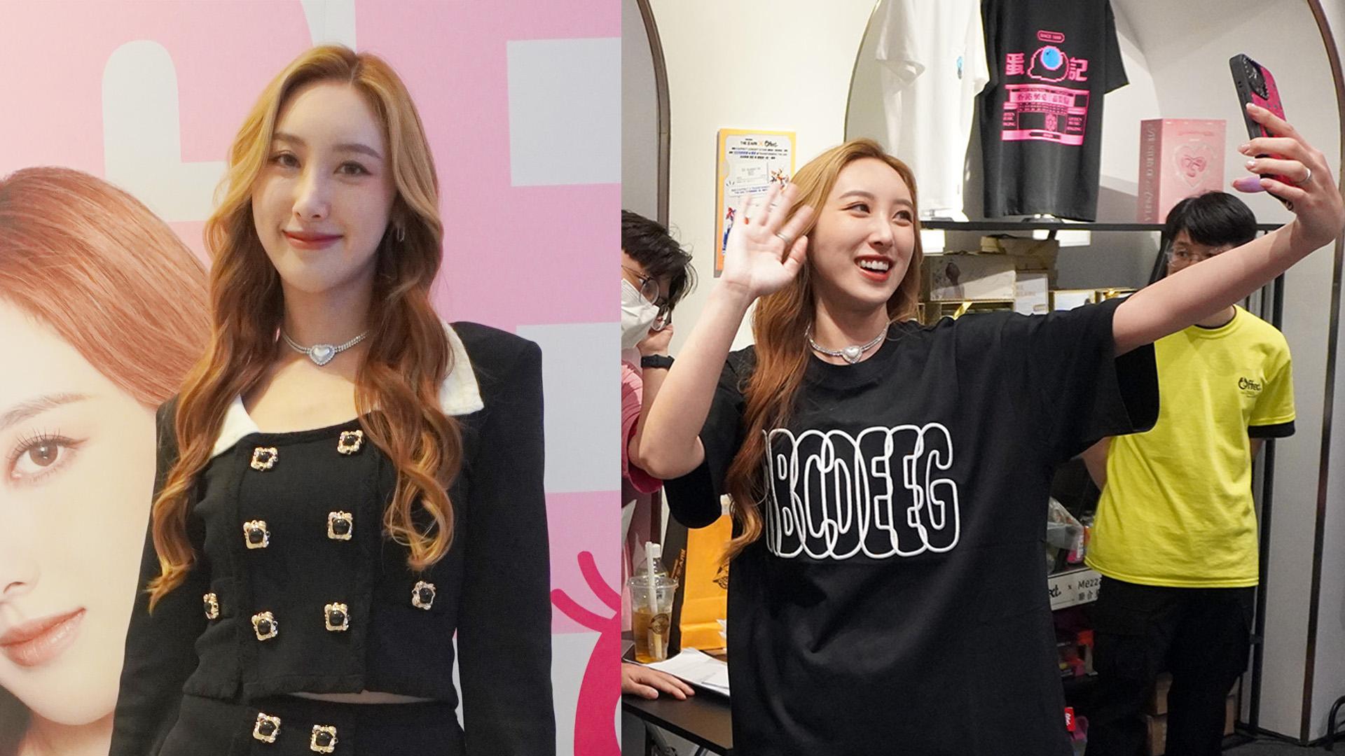 許靖韻客串店長遇豪氣fans 稱買下所有簽名產品 | am730