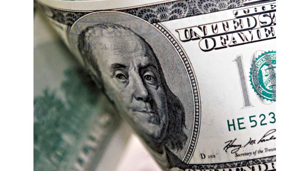 避難經濟 | am730