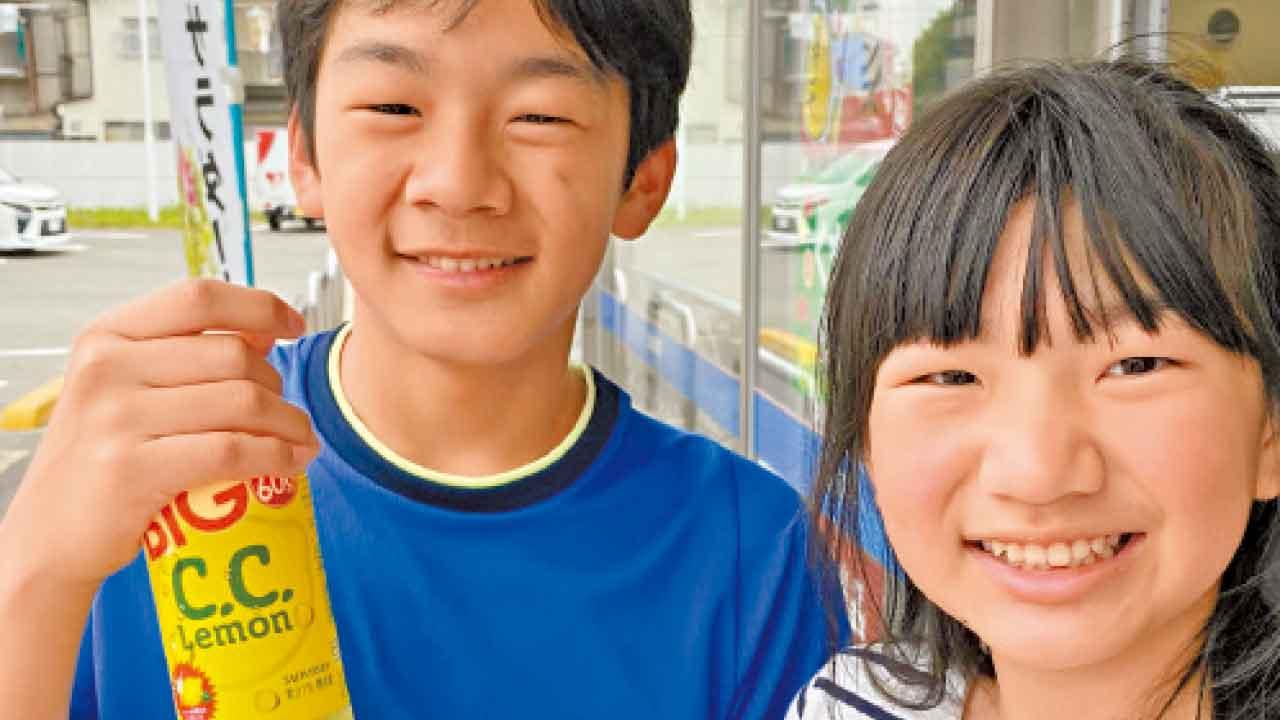 把檸檬變成檸檬水 | am730