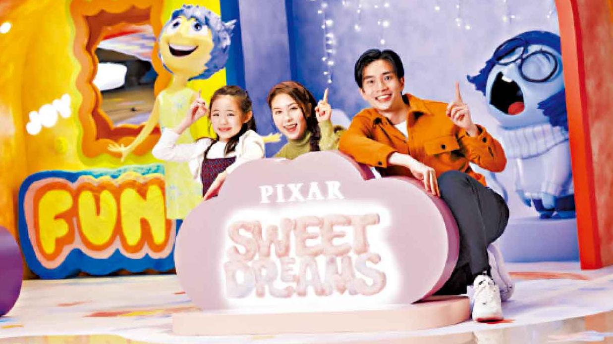迪士尼．彼思人氣角色走入新地6大商場 踏上「Pixar Sweet Dreams聖誕甜夢之旅」 玩盡五感體驗 | am730