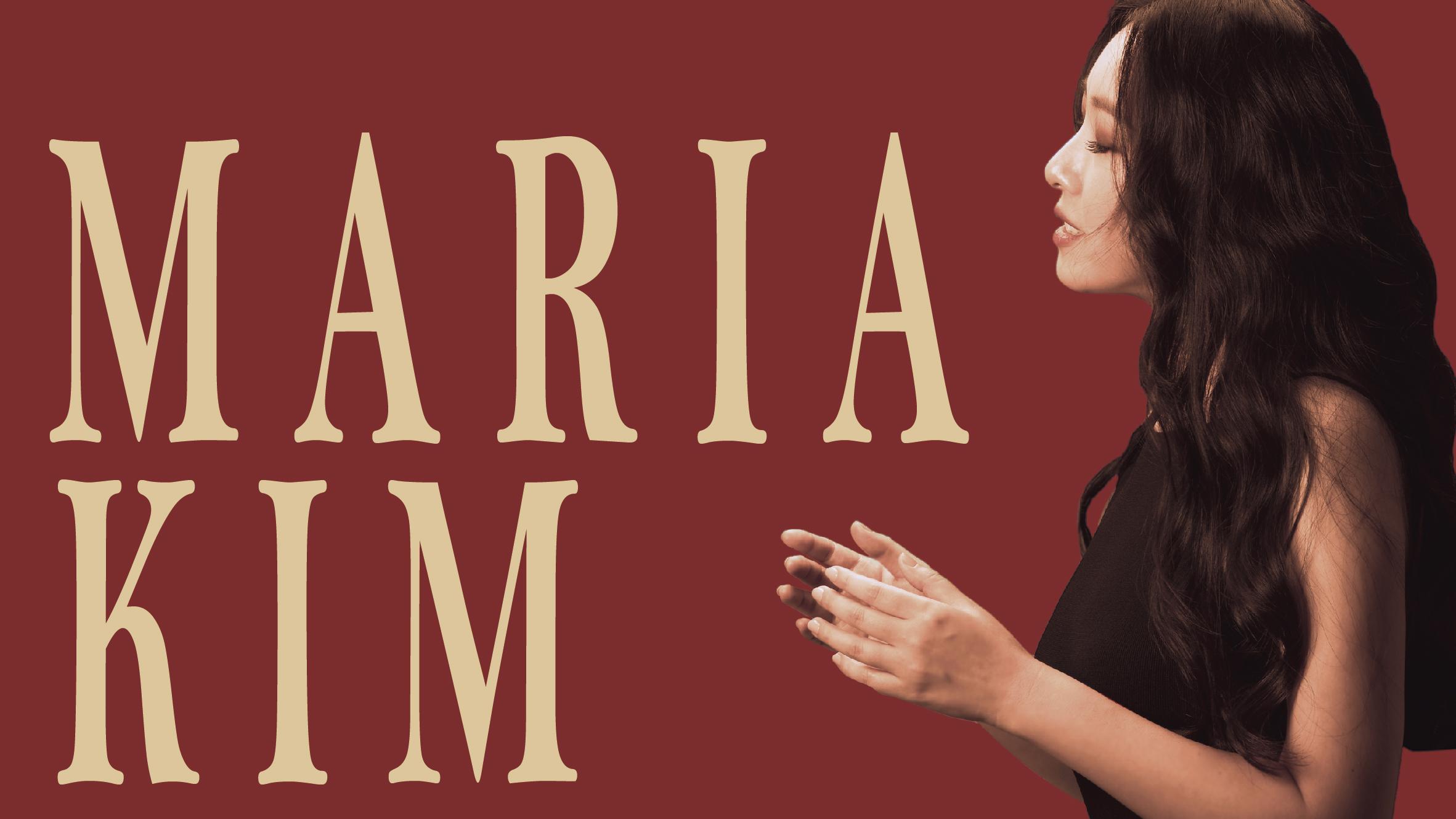 演奏會︱來自韓國的Maria Kim 聲樂鋼琴雙絕的爵士女伶(有片) | am730