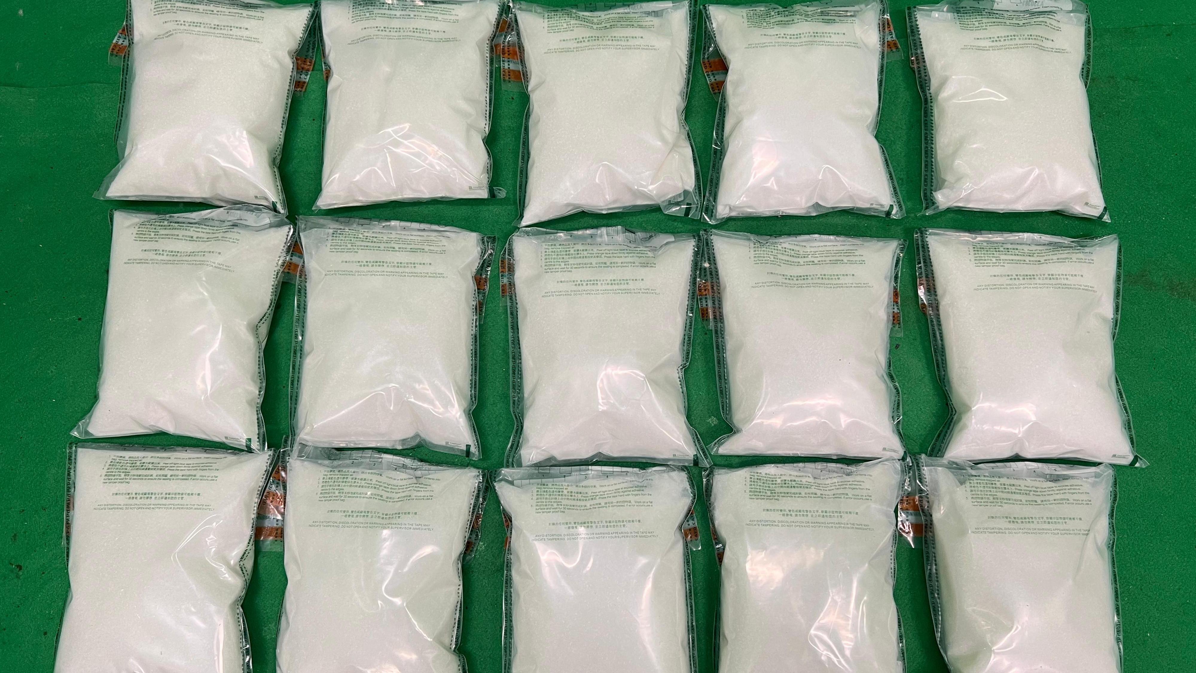 海關偵破兩宗入境旅客販毒 拘一男兩女 檢30公斤懷疑氯胺酮 | am730