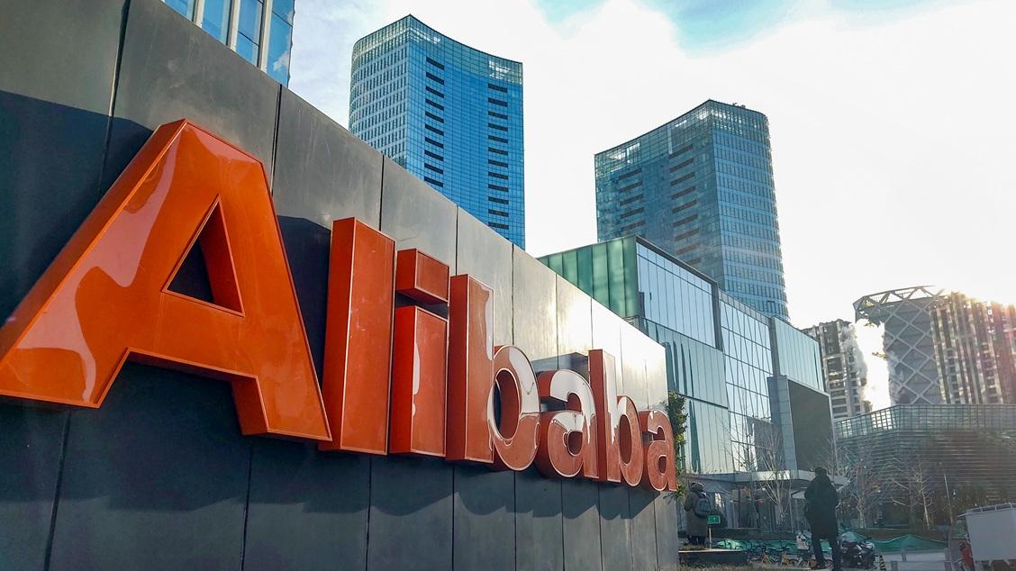 阿里悉售銀泰 投資10年損手93億人幣 | am730