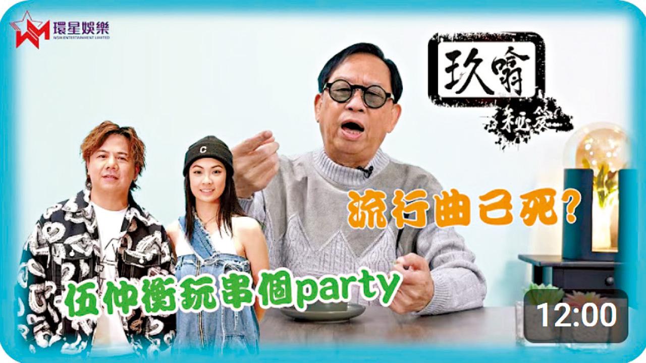 彼時就得 | am730