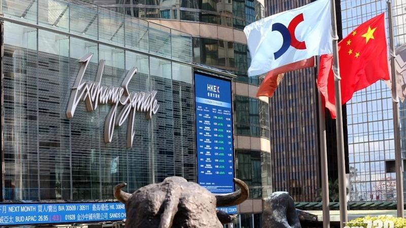 港股收市｜市場對減息預期降溫 恒指跌190點插穿萬九關(更新) | am730