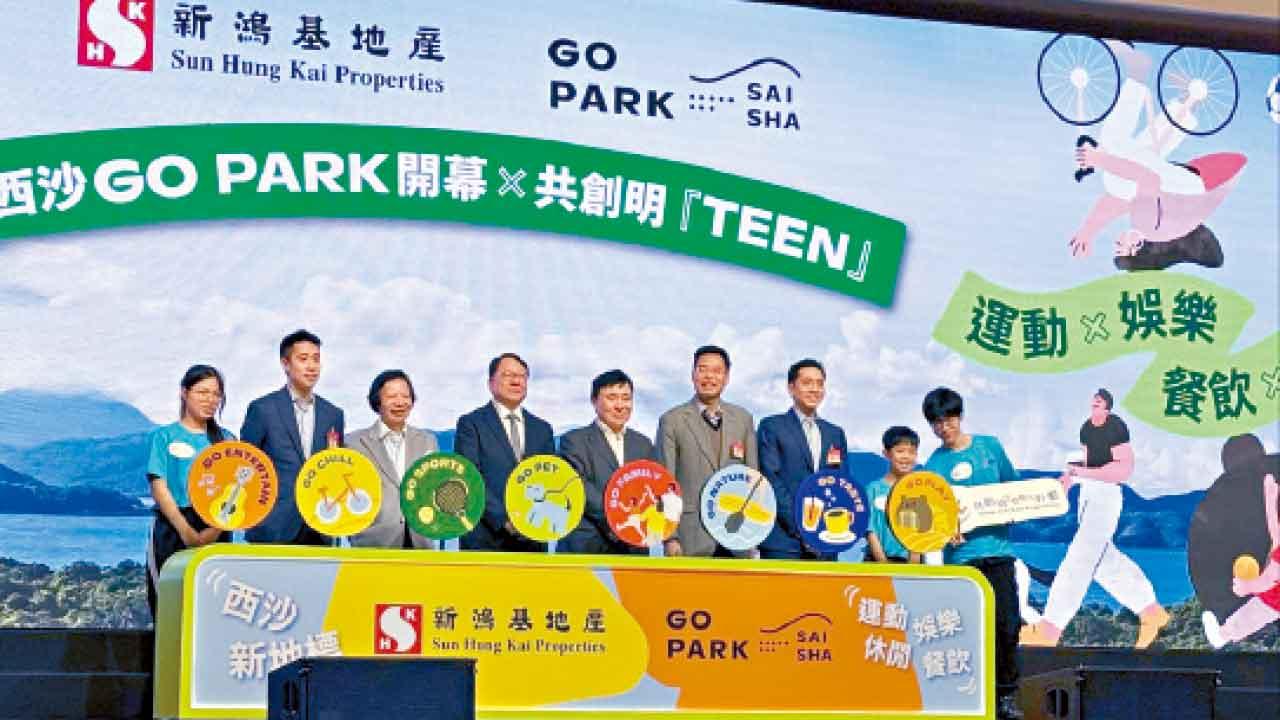 埋門食胡 | am730