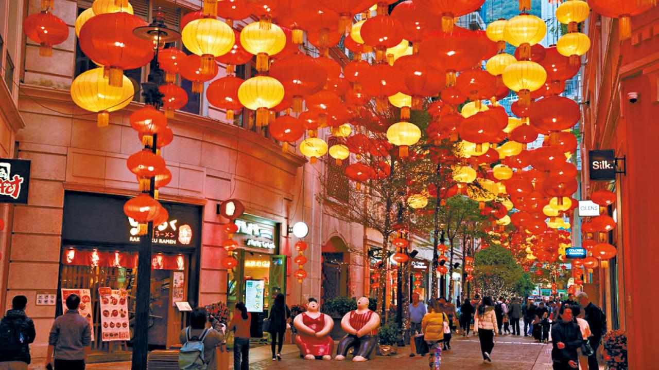 利東街迎新春 喜慶燈海照亮蛇年 | am730