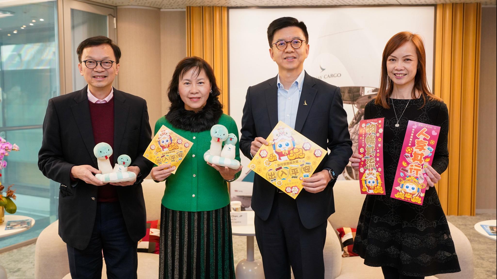 陳美寶冀國泰今年達成逾100航點目標 | am730