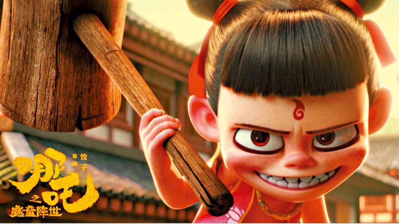 好戲自有客欣賞 | am730