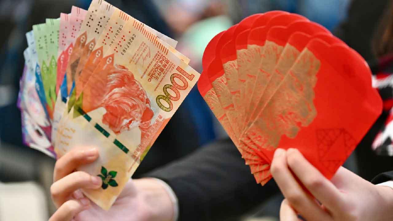 善用保險「派利是」 | am730