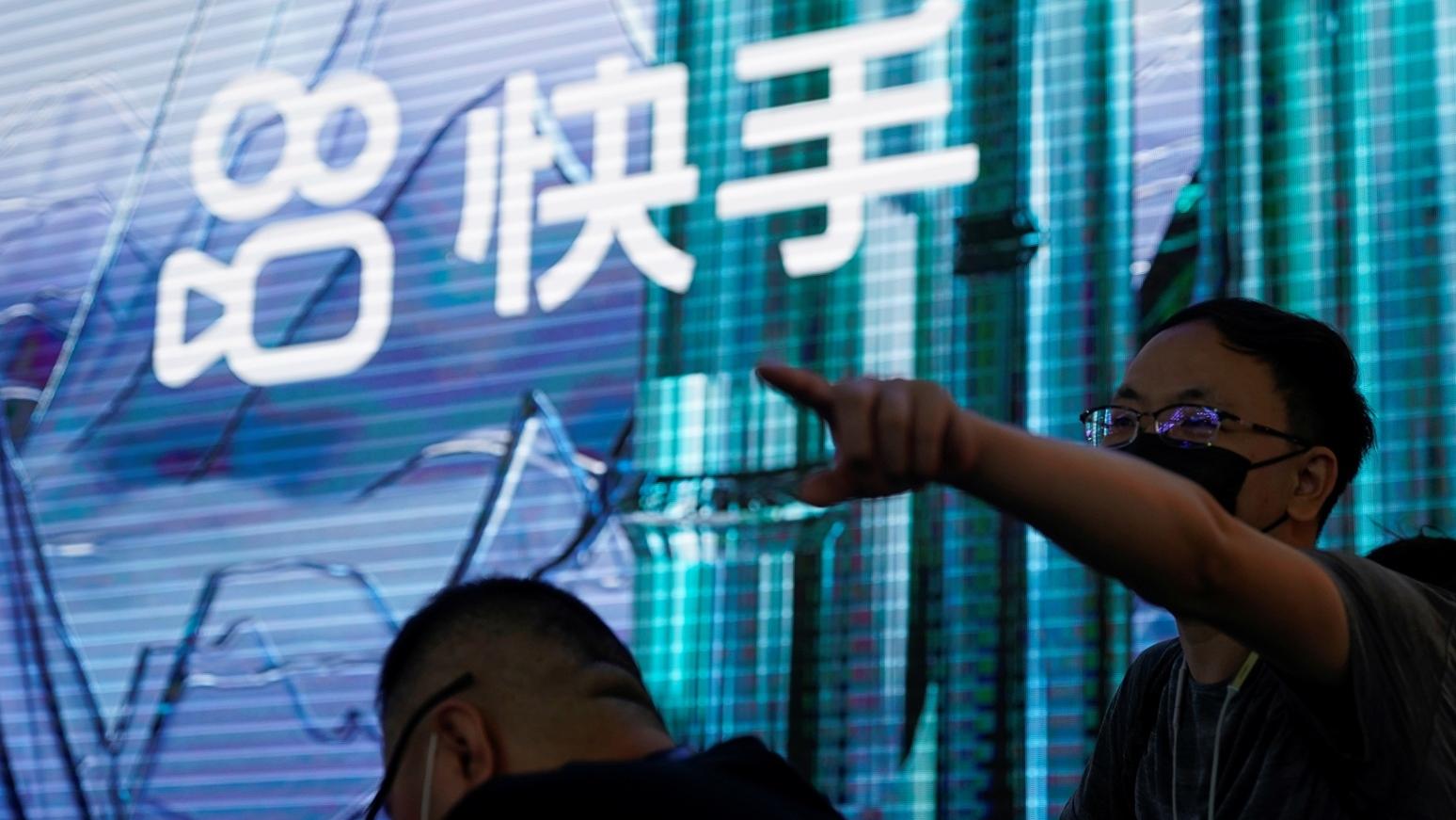 AI料成快手催化劑 | am730