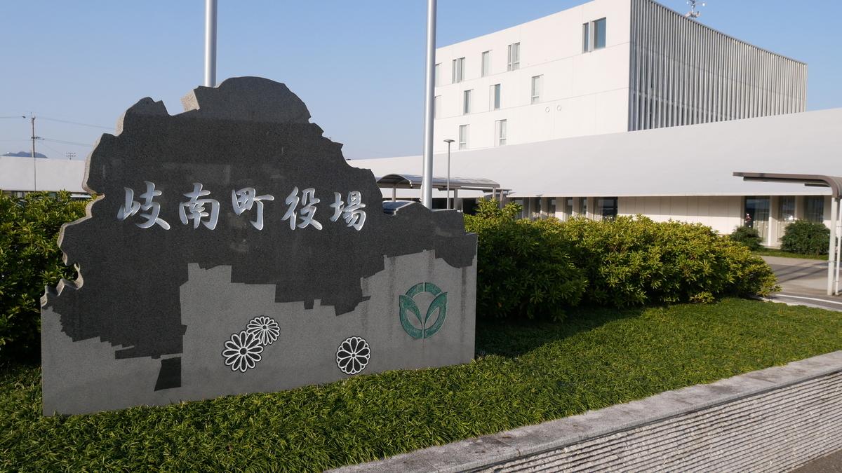 公務員被要求每日早到5分鐘 3年後追回逾56萬加班費 | am730