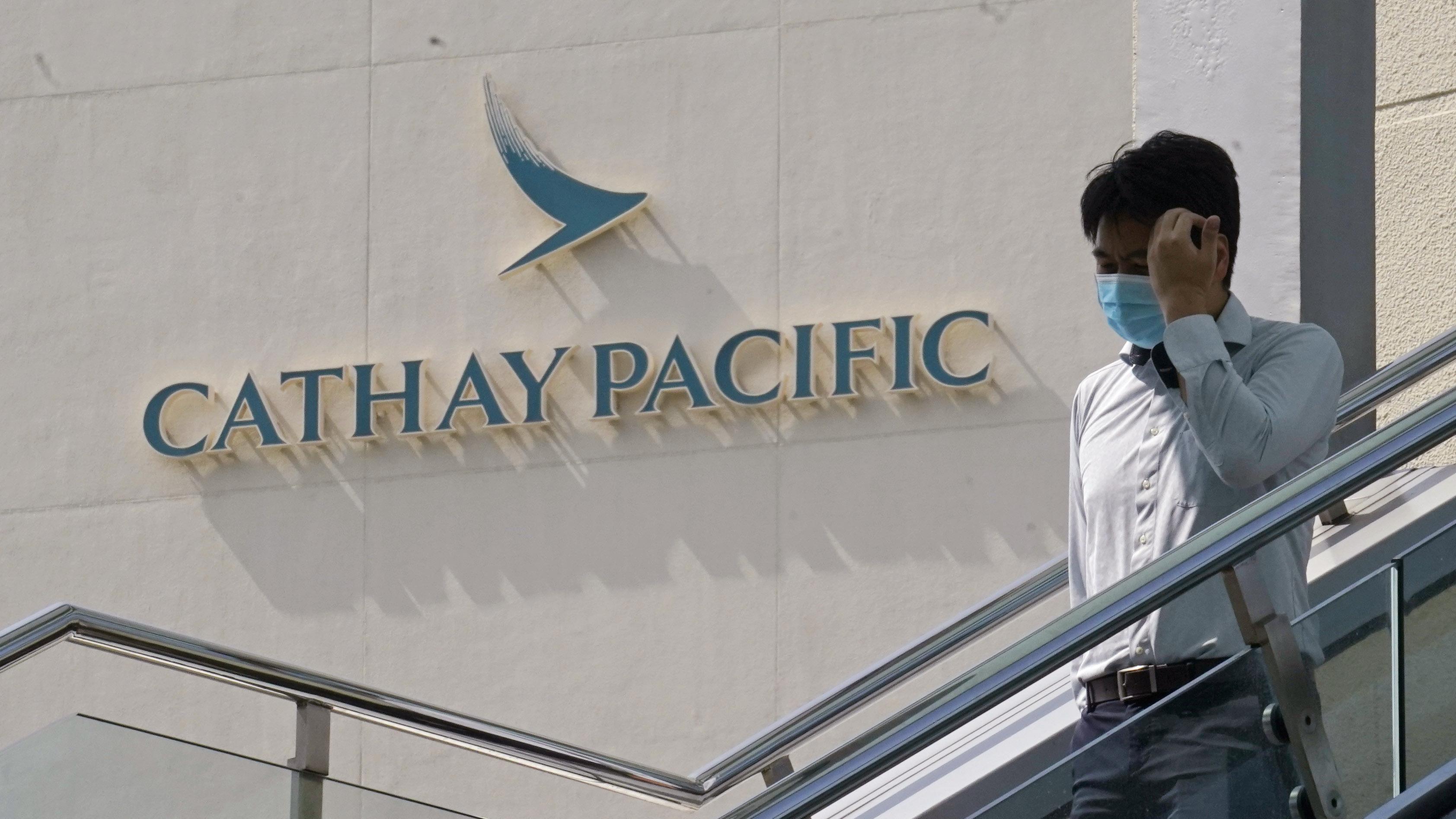 港股收市｜要調整？恒指挫181點成交減至2785億 國泰績後倒跌近2%(更新) | am730