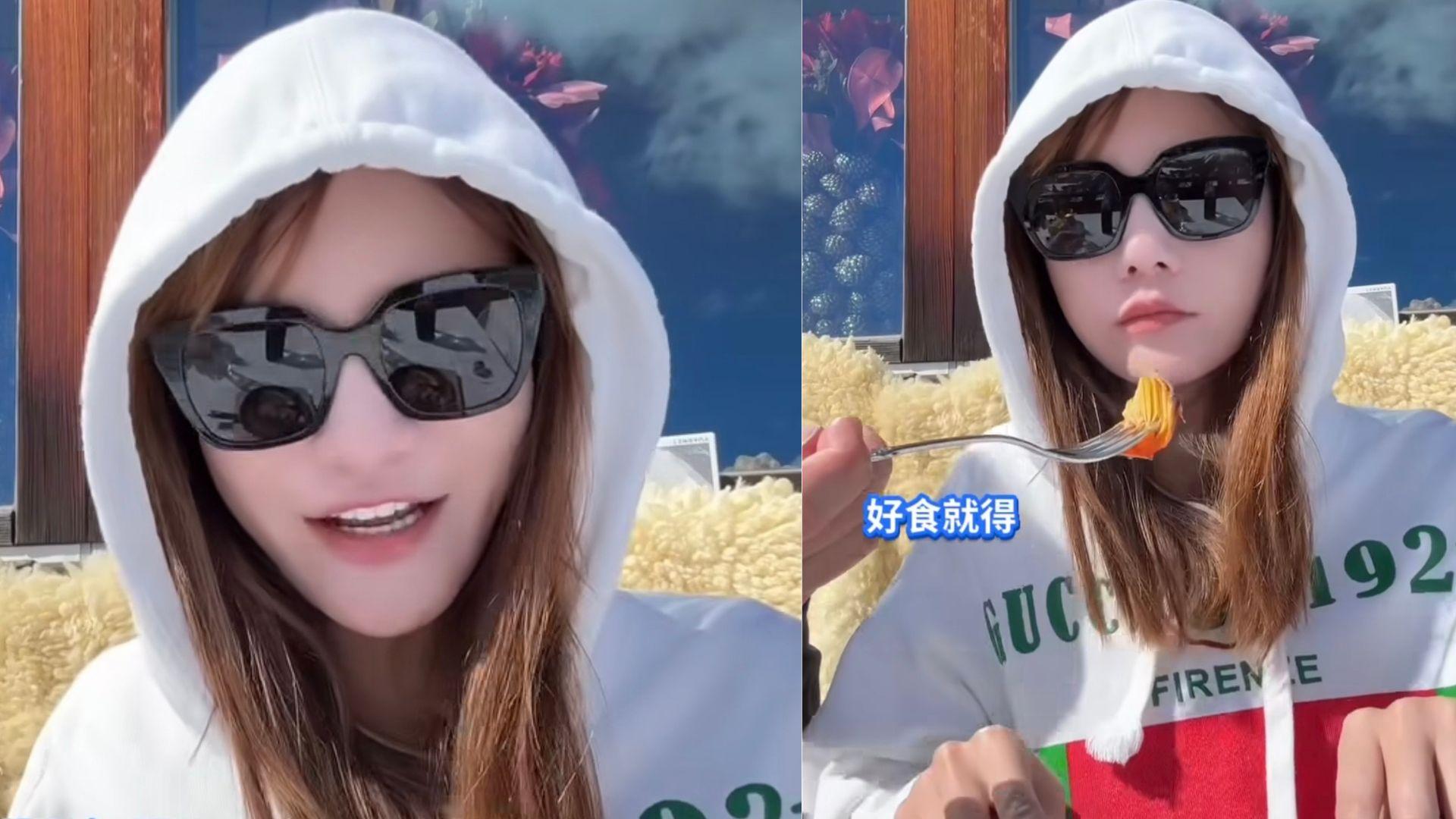 五索高調放閃公開稱馬清鏗「Daddy」 男方主動餵食曬恩愛 | am730