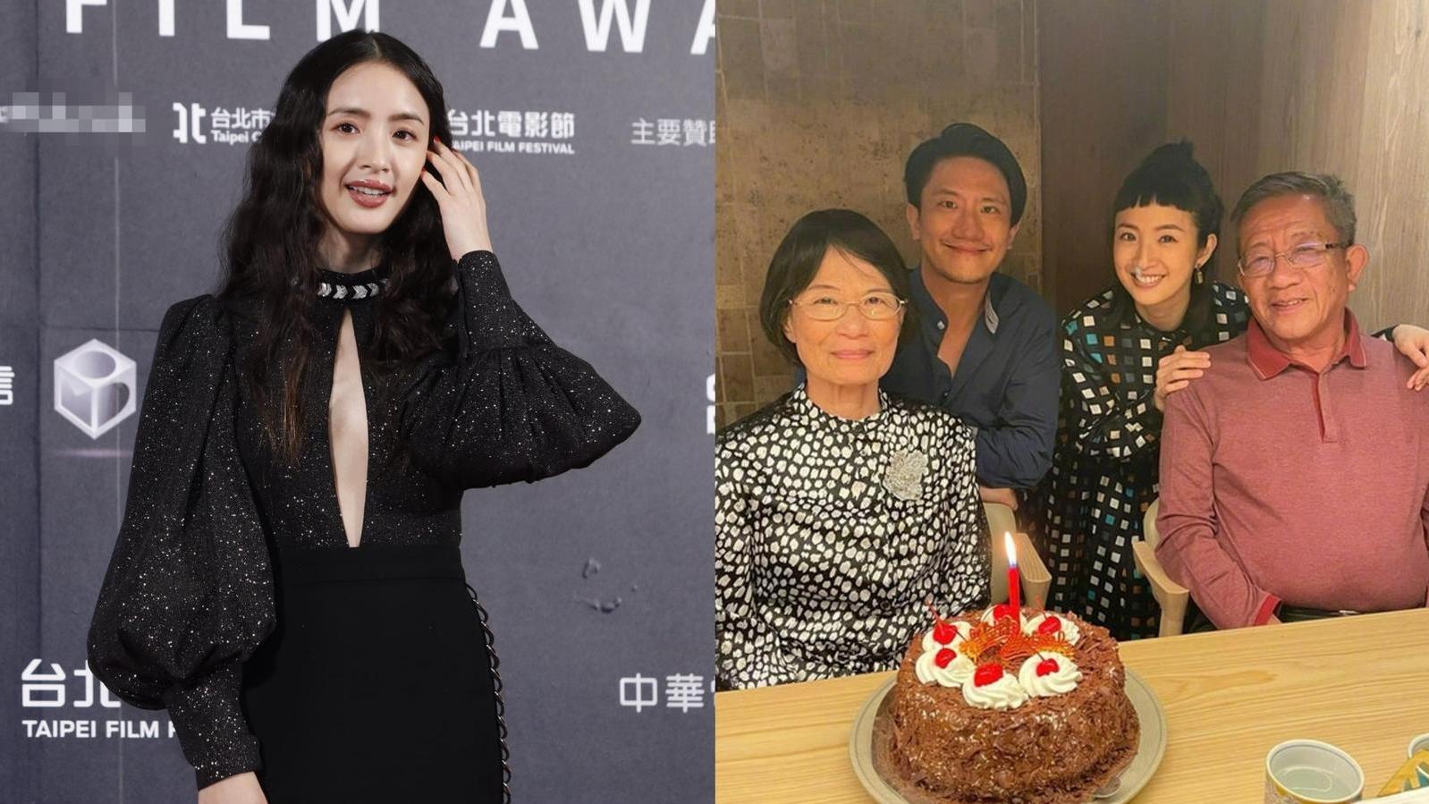 42歲林依晨宣佈懷孕五個月 預告第二胎將於夏天出世 | am730