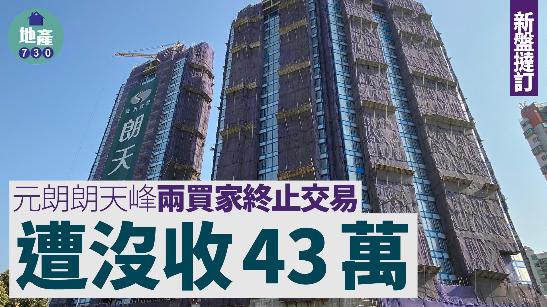 稅務易報稅教學 eTAX只需4步 申請/好處/連結懶人包 | am730