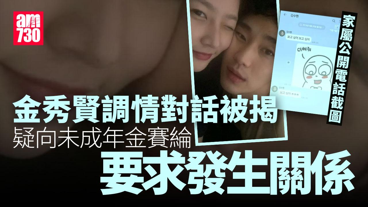 HIBOR是甚麼？拆解H按/香港銀行同業拆息 | am730