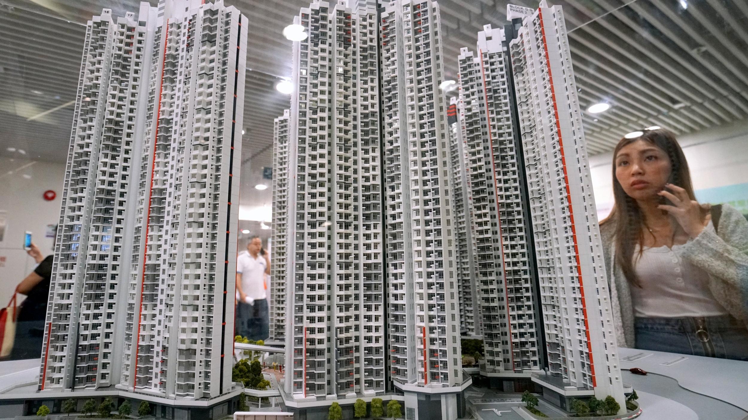 上車良機 | am730