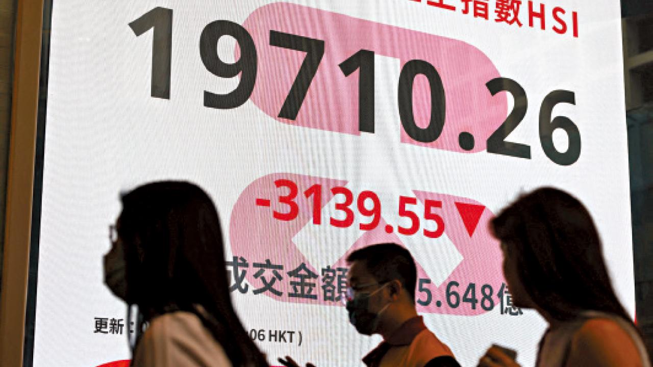 對錯焦點 用錯戰術 | am730