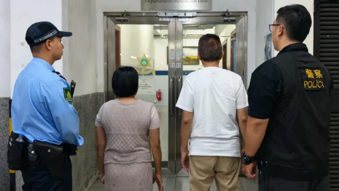 60多歲港男涉澳門拾遺不報手機被捕 價值2100元人仔 | am730