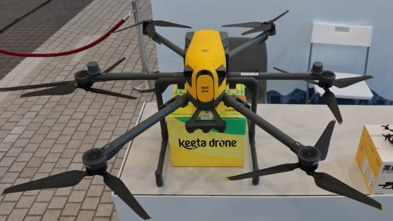 Keeta無人機送外賣據報月底試行 朝11晚5科學園飛馬鞍山 | am730