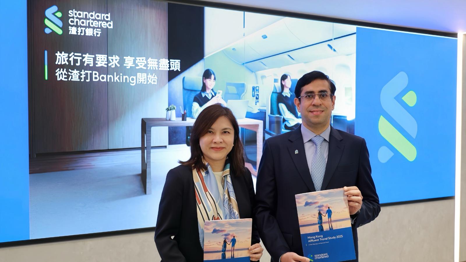 渣打調查：近半富裕港人是「里數專家」 有人年賺4百萬里數 | am730