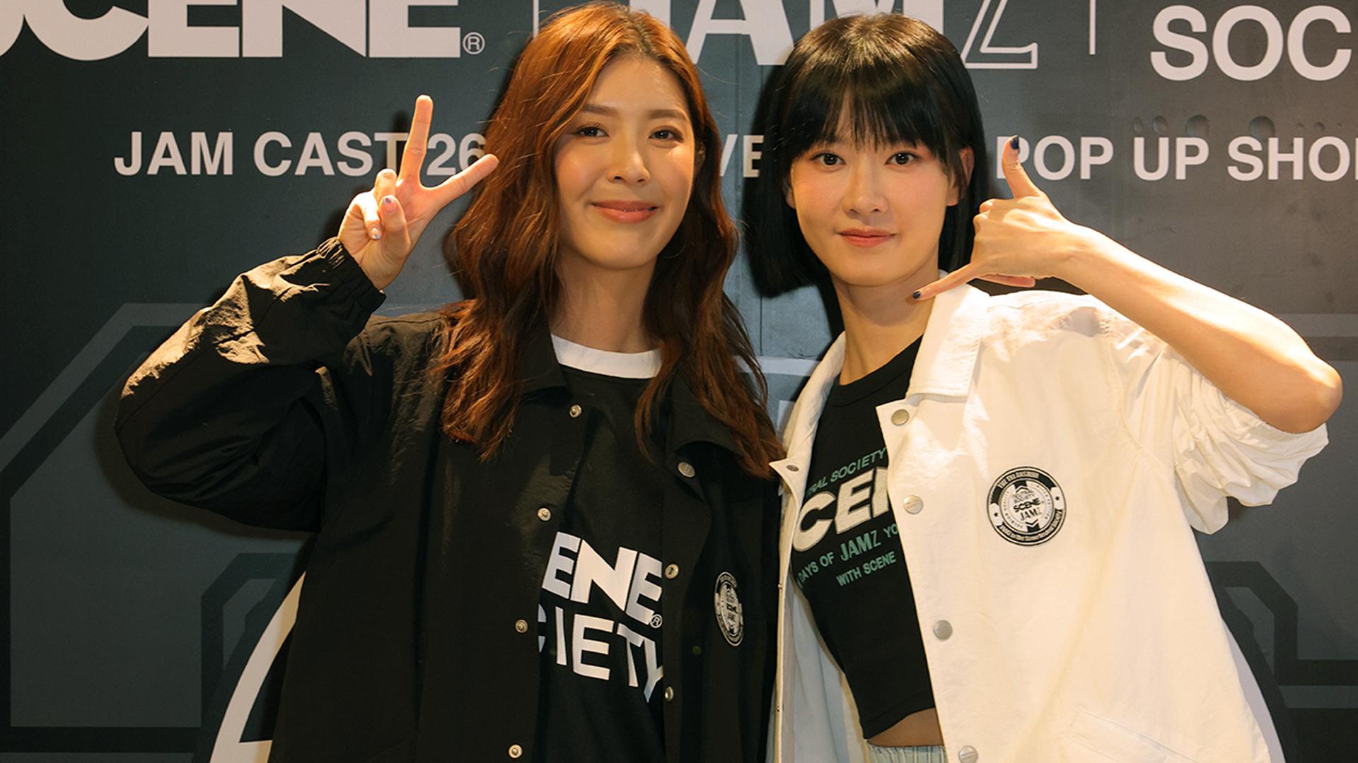 余香凝難忘首次試鏡緊張嘴震震 廖子妤開心有飯食 | am730