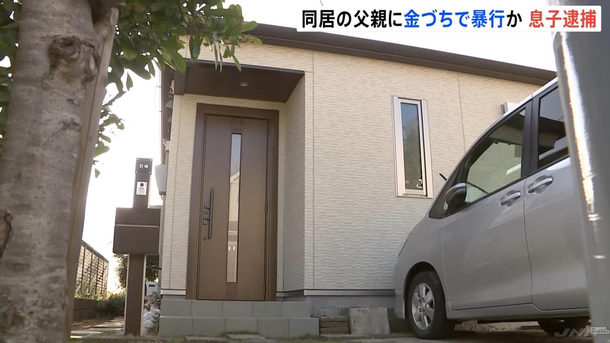 日本神奈川四旬男持鐵鎚猛砸81歲父頭部 老父頭骨凹陷浴血 苦撐報警 | am730