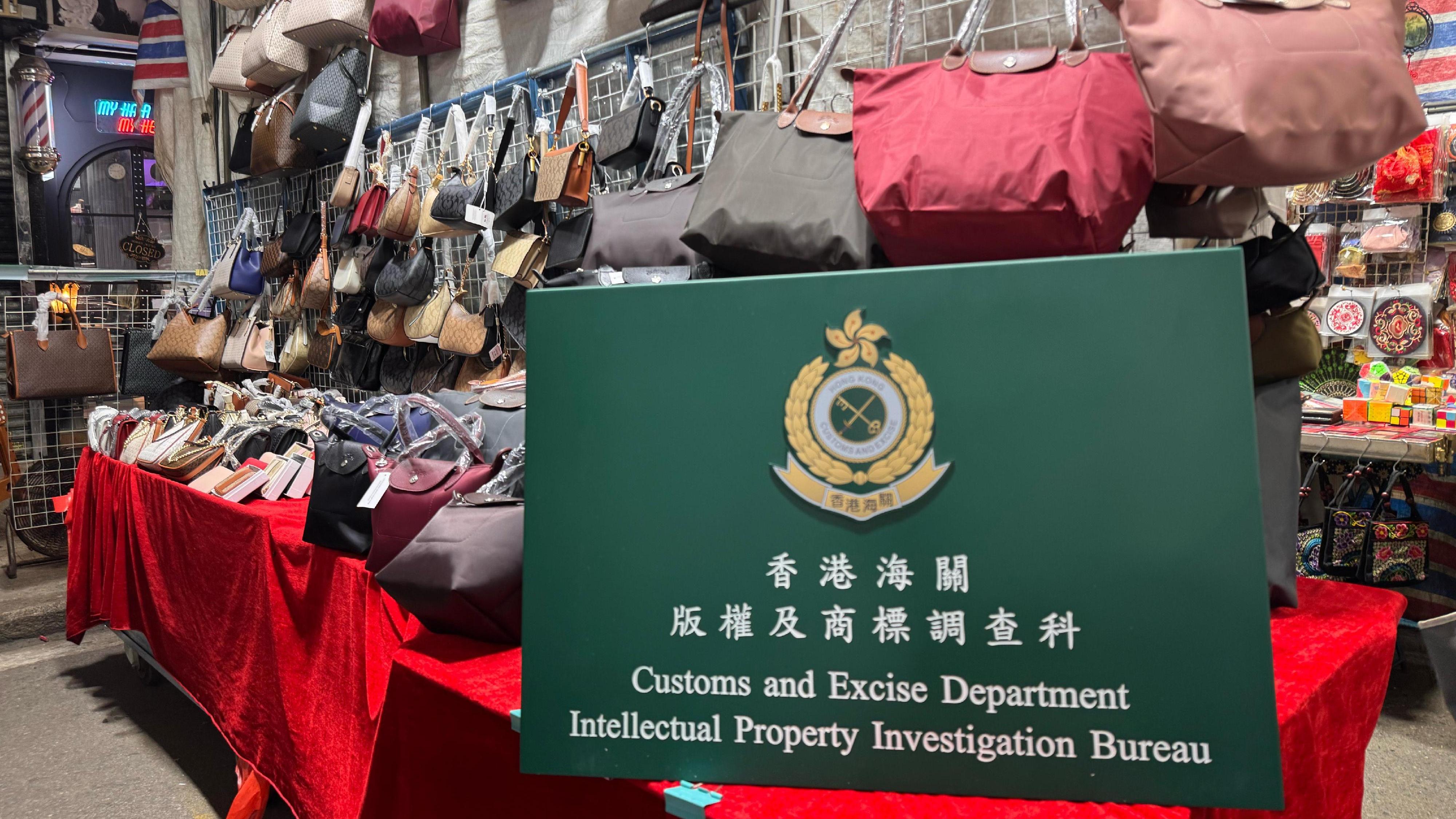 海關旺角打擊冒牌貨 檢市值52萬元貨品 | am730