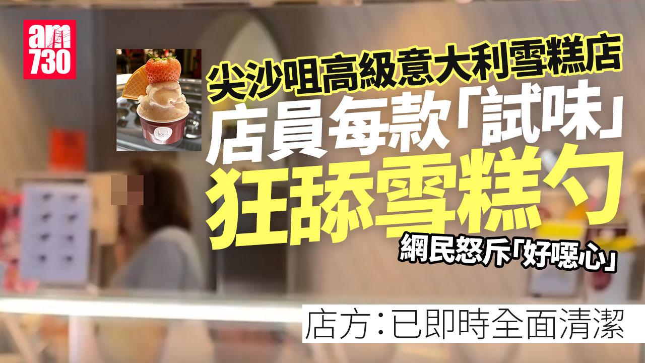 換算鹽與鈉 記住2.5和1000 | am730