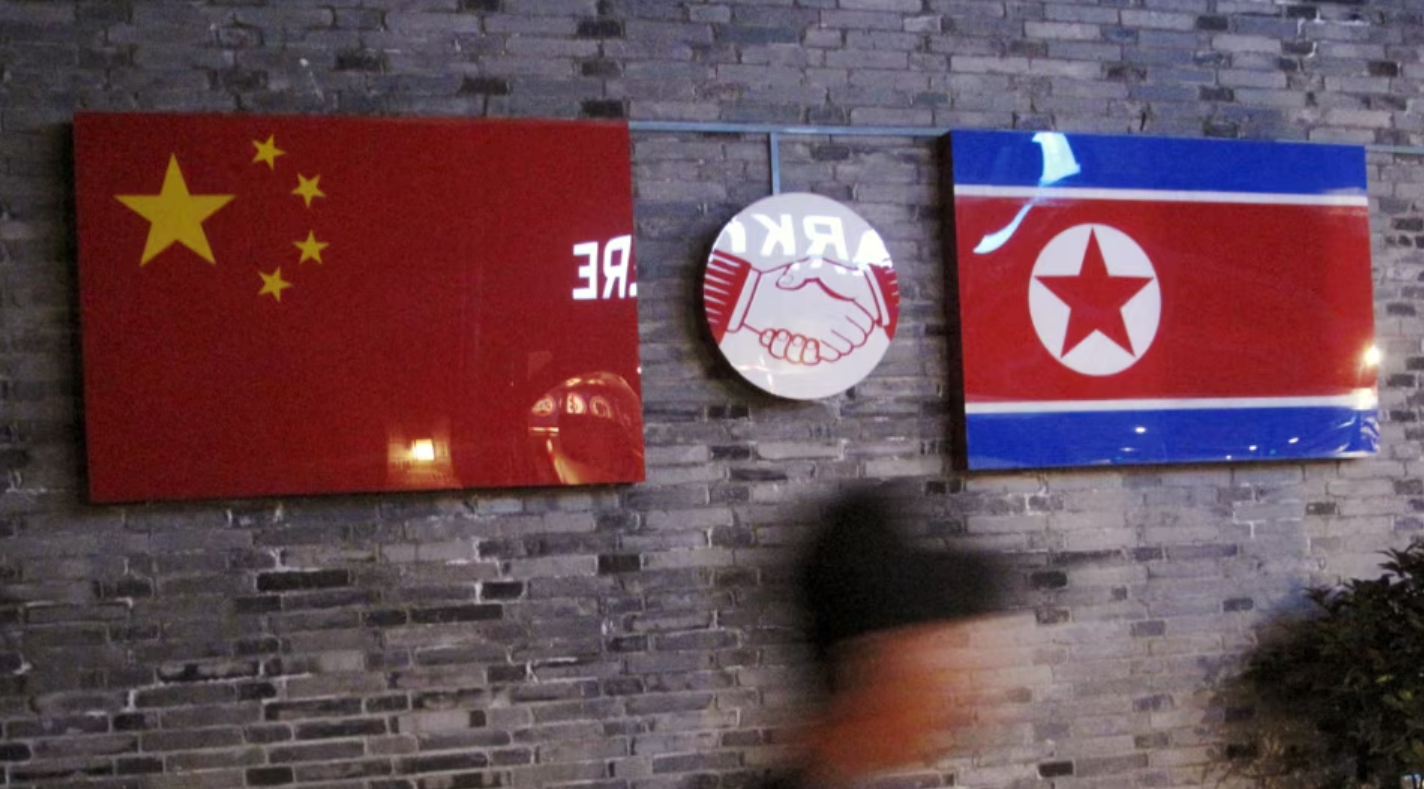 韓聯社：北韓駐華IT人員竊中國軍事機密 被公安拘留 | am730