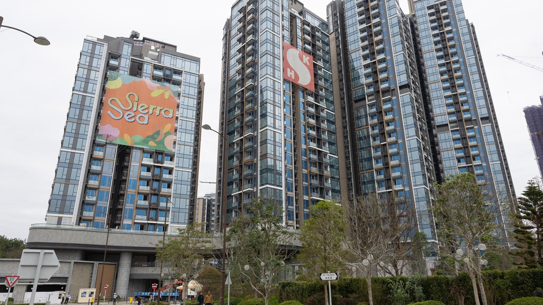 新盤票王再現 次季一手買賣冀增45% | am730