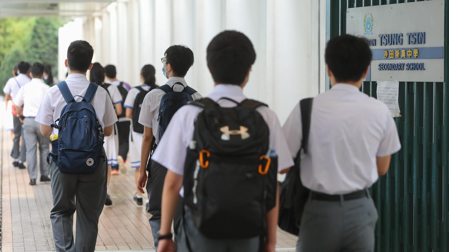 保持一點距離 學習獨立 | am730