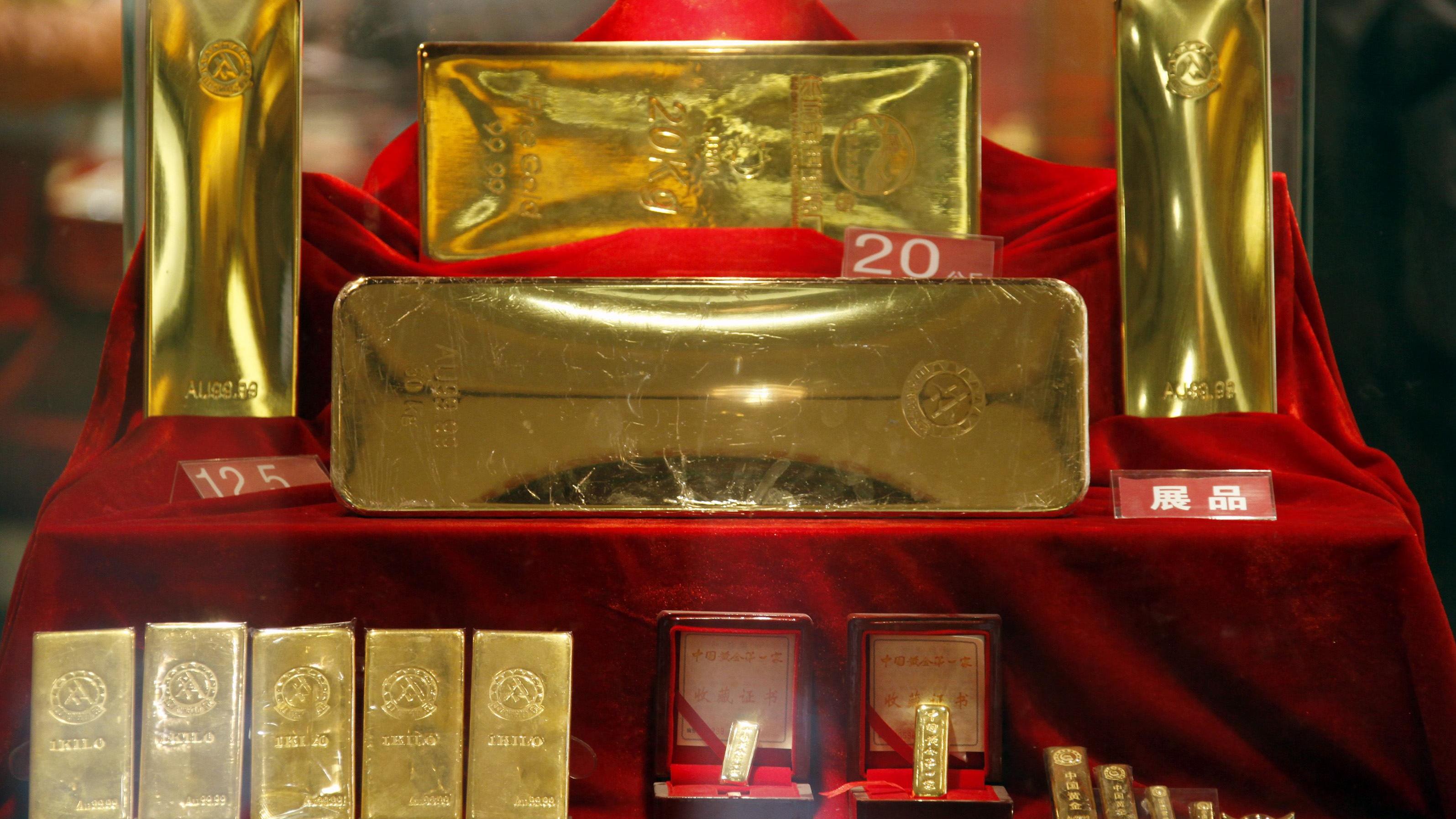 環球資產震盪 三板塊迎關稅戰 | am730