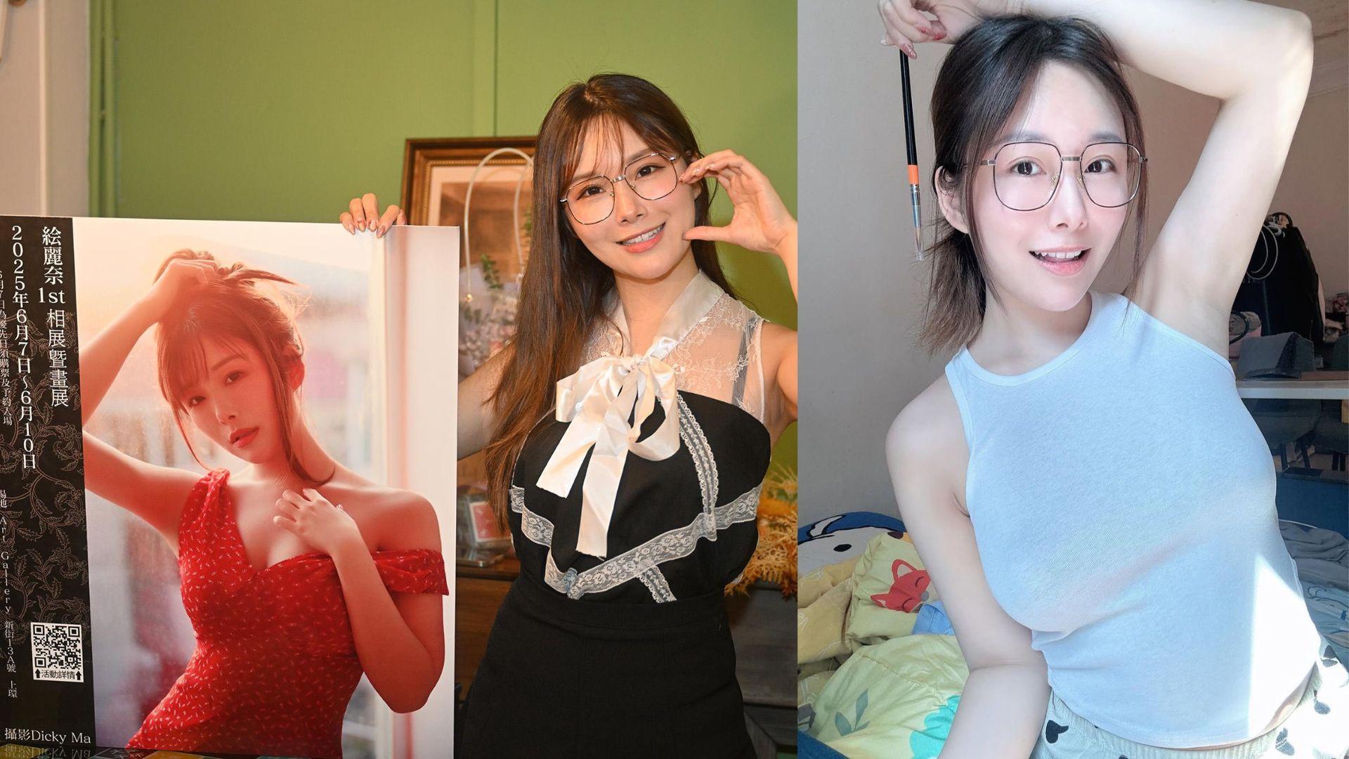 Erena繪麗奈｜素海霖第4部AV有劇情演廣東話老師 片商看中香港市場全繁體介紹 | am730