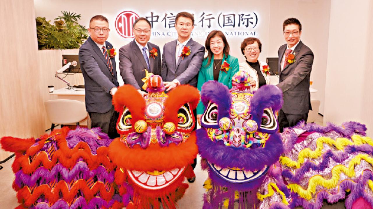 銀行「綠」續變革 | am730