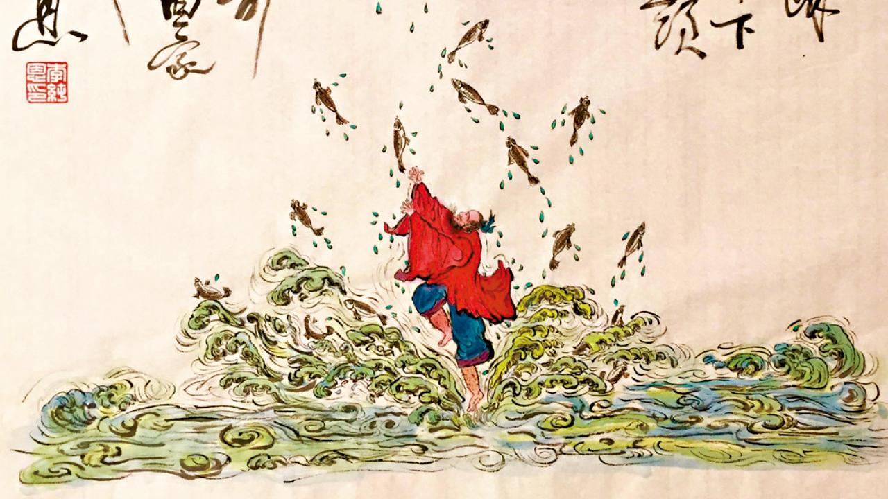 畫由心生 | am730