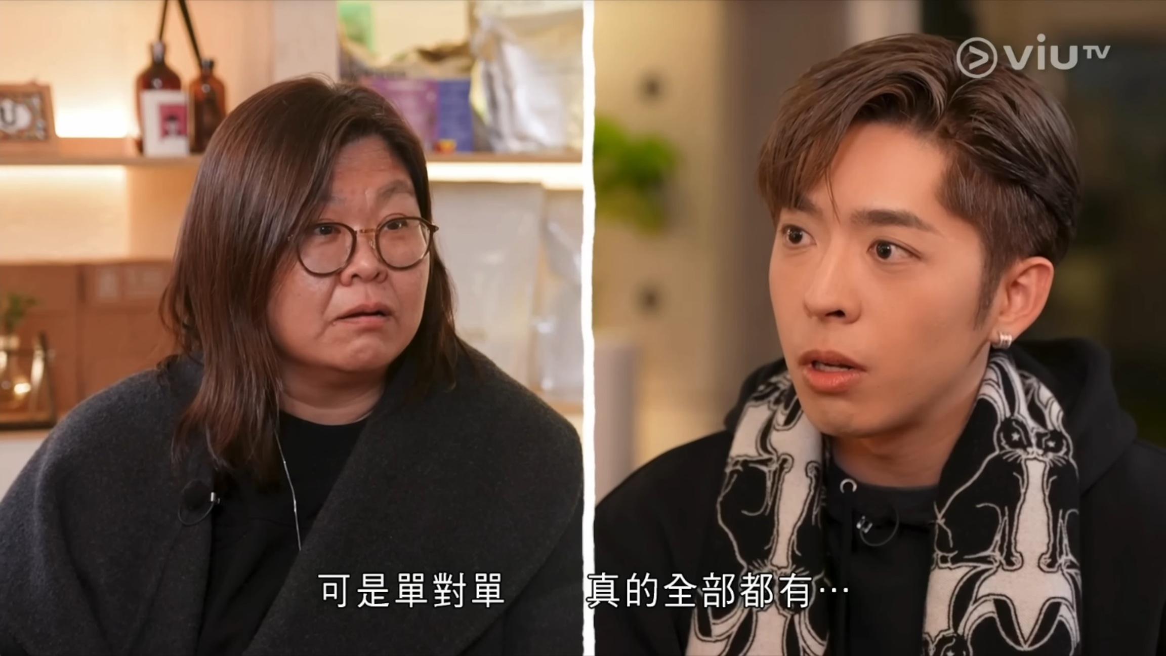 呂濤米Lo 花Son Show｜呂爵安Edan罕有哽咽訴心事 花姐因一事耿耿於懷 | am730